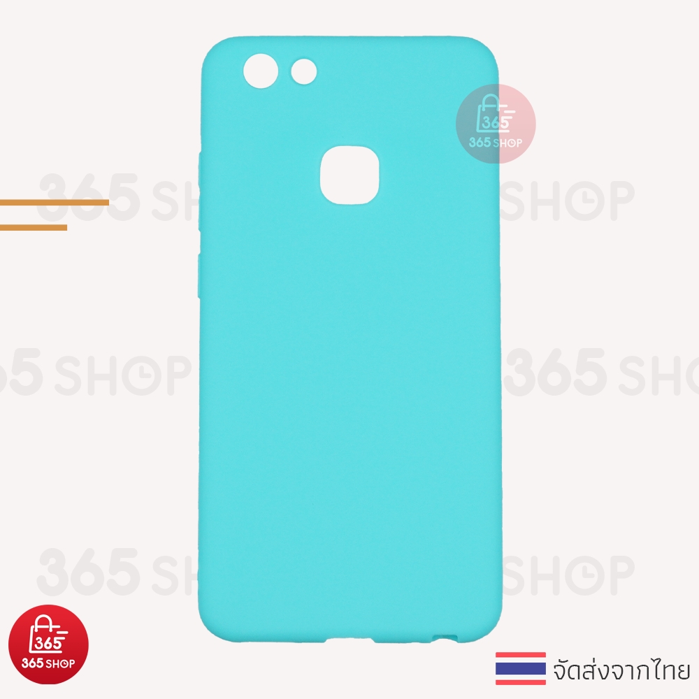 เคส สำหรับ Vivo V7 Plus Y79 VIVO 1716 เคสซิลิโคนนิ่ม สีพาสเทล | 365shop