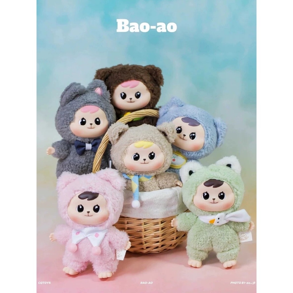 จุ่ม น้องเปาโอ Bao-ao พร้อมส่งจากไทย ไม่แกะกล่อง | 365shop