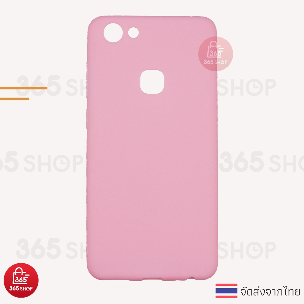 เคส สำหรับ Vivo V7 Y75 VIVO 1718 เคสซิลิโคนนิ่ม สีพาสเทล | 365shop