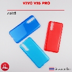 เคสใสสี Vivo V15 Pro VIVO 1818 วีโว วี15โปร เคสซิลิโคนใสสี นิ่มทั้งตัว ...